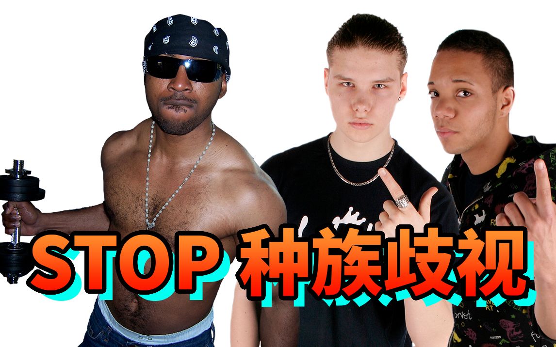 《屋里山歌》Scor奥熙 feat. Sedia B【官方MV】