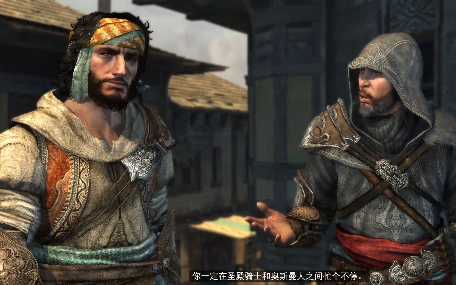 刺客信条启示录纯净流攻略-序列2