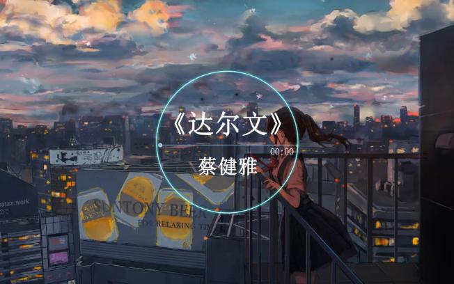 【怀旧经典】卡朋特乐队《Yesterday Once More》奥斯卡金曲！爷青回！-夙薹酥酥酥-音乐私藏馆-哔哩哔哩视频