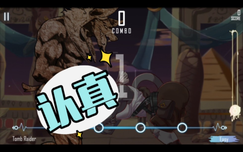 (beastbeat1.11) 小狼本来想研究下雕像，没想到被撅了 - 视频下载 Video Downloader