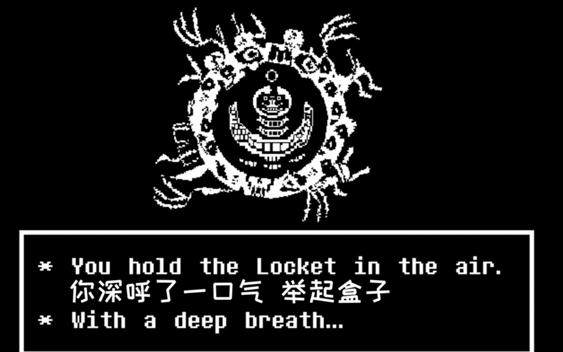 救赎传说 HELPTALE sanstrosity战 带中文字幕_哔哩哔哩 (゜-゜)つロ 干杯~-bilibili