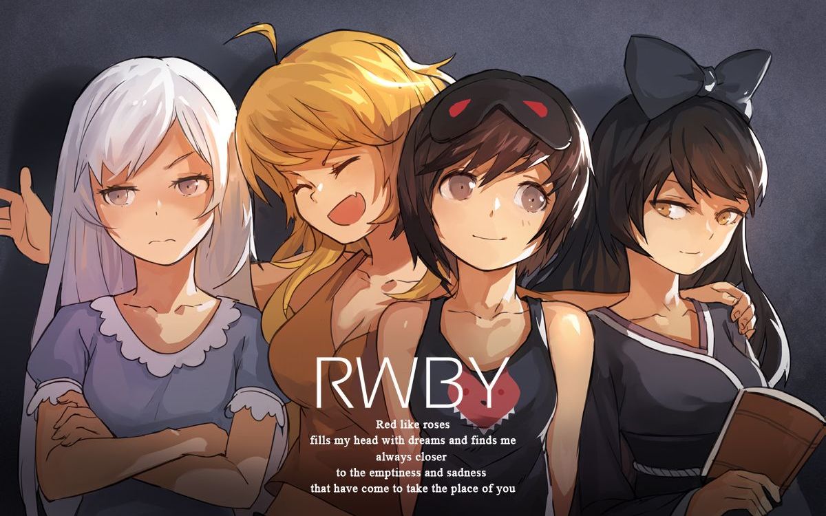 【RWBY】九九八十一种不舍