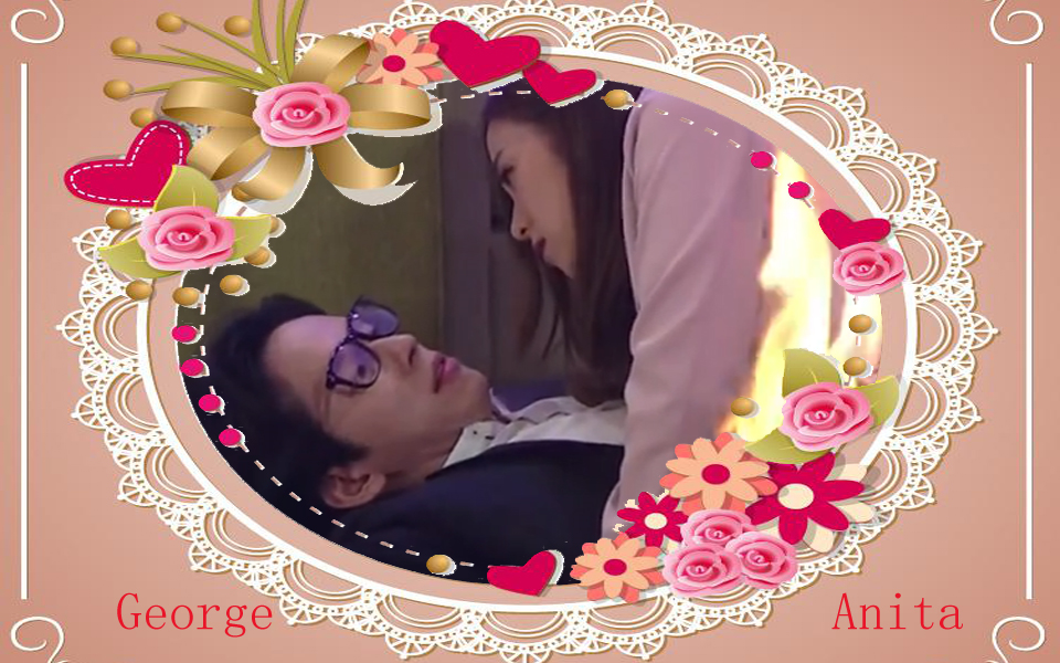 【开心速递】【George★Anita】George一次次救Anita,要说没感情，谁相信！_哔哩哔哩_bilibili