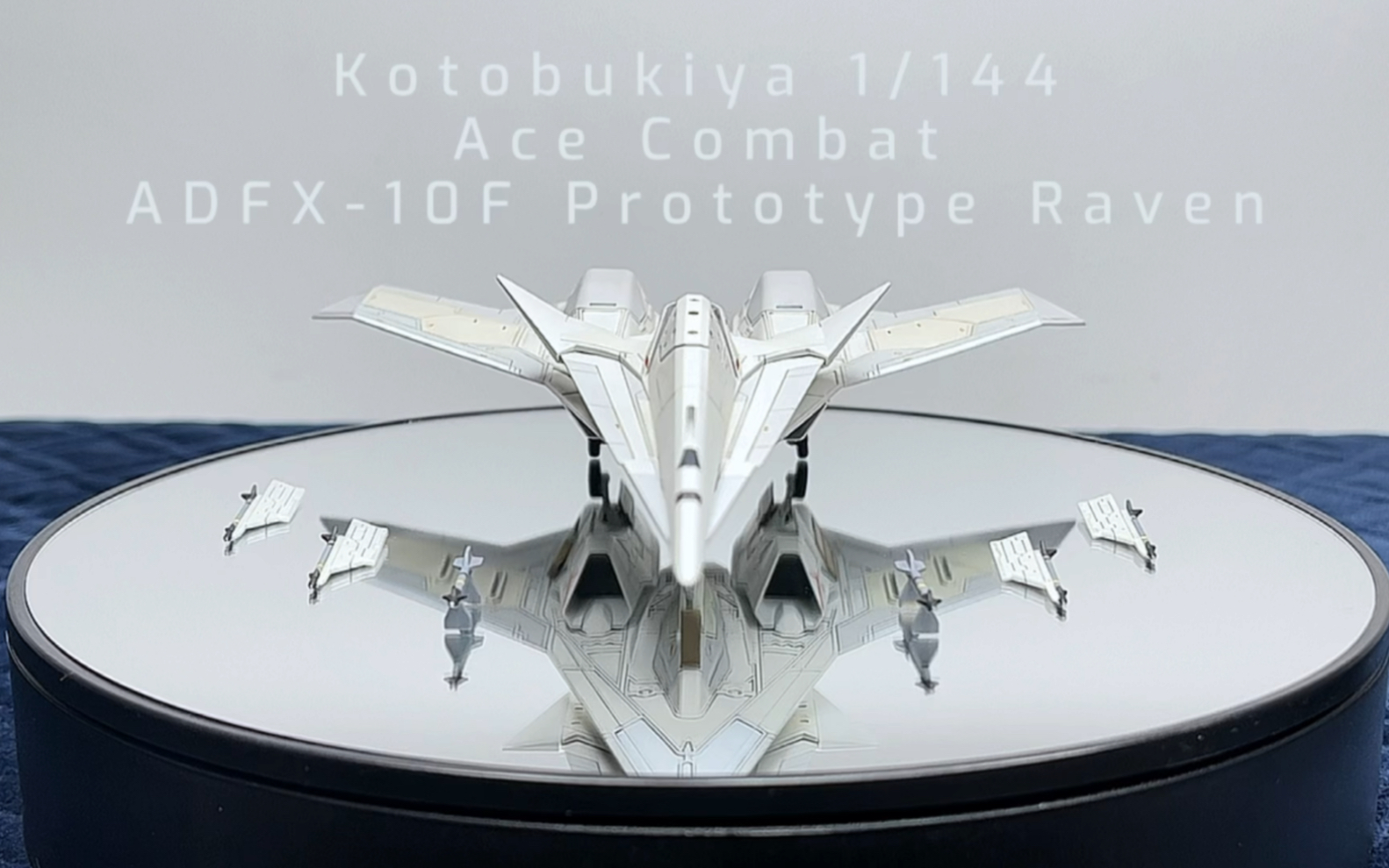 【模型赏析】ADFX-01 片翼的妖精 皇牌空战 寿屋 1/144