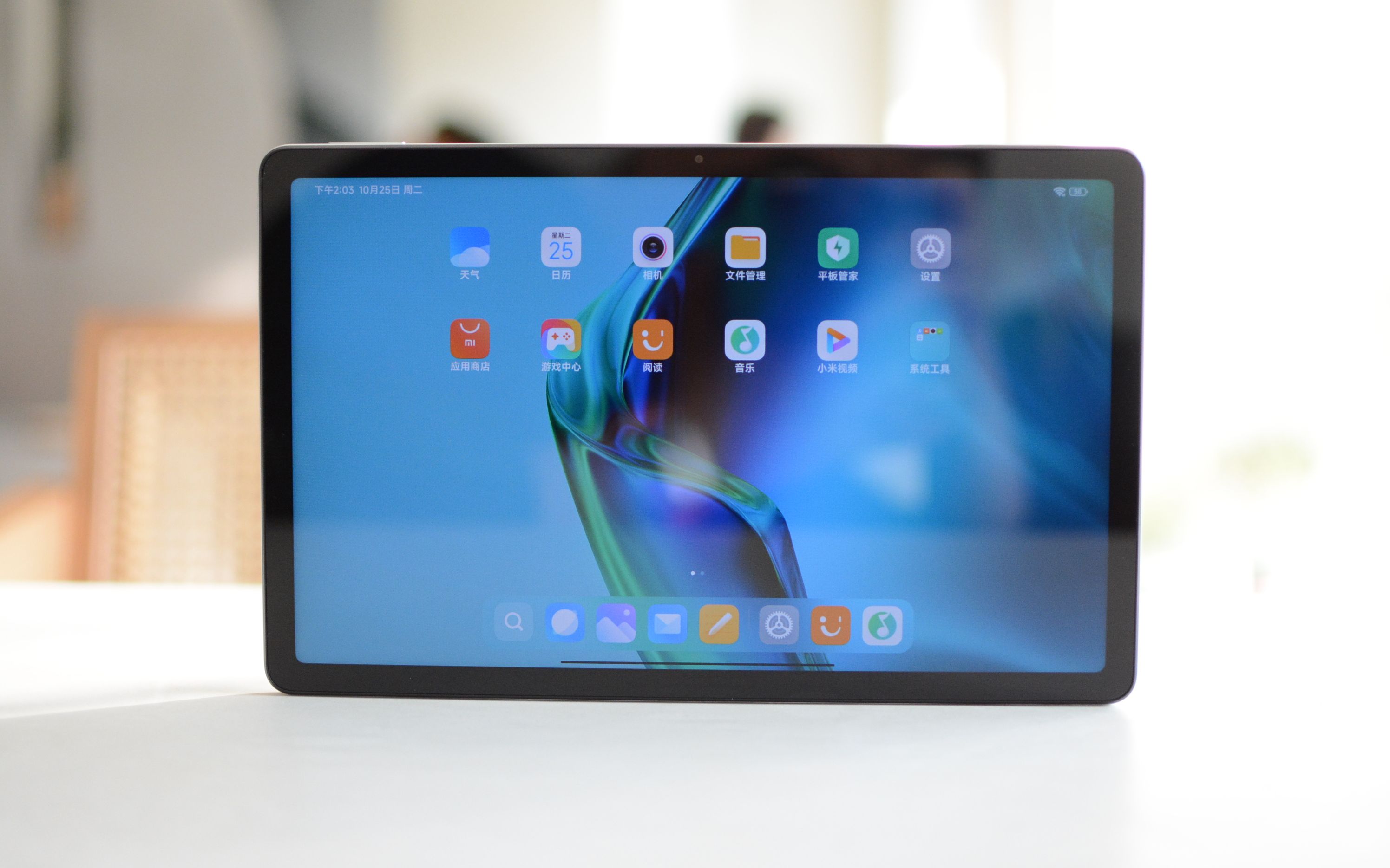 红米PAD首刷国际版ROM，你想尝试吗？