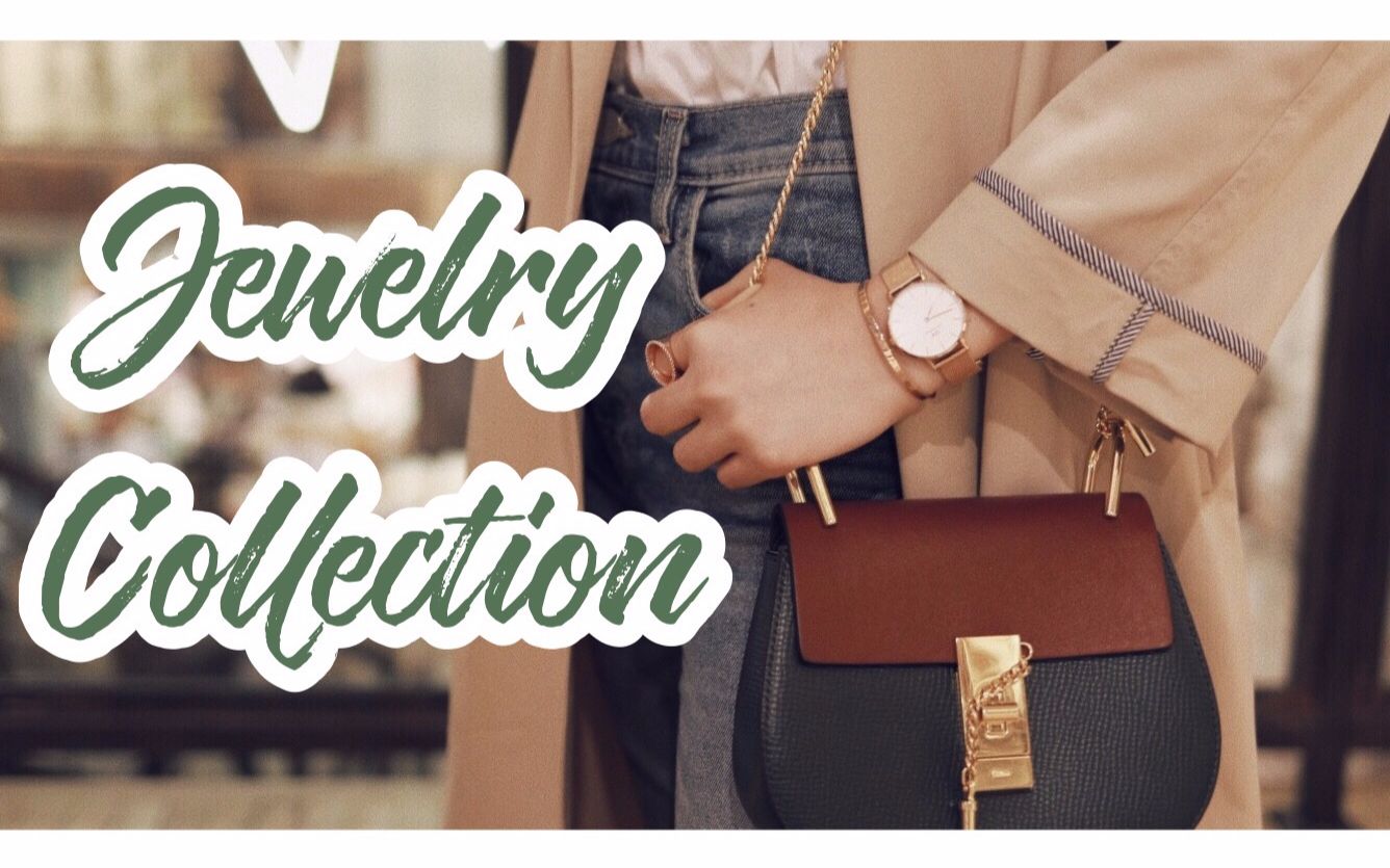 近期首饰合集｜Jewelry Collection｜SUGGY_哔哩哔哩_bilibili