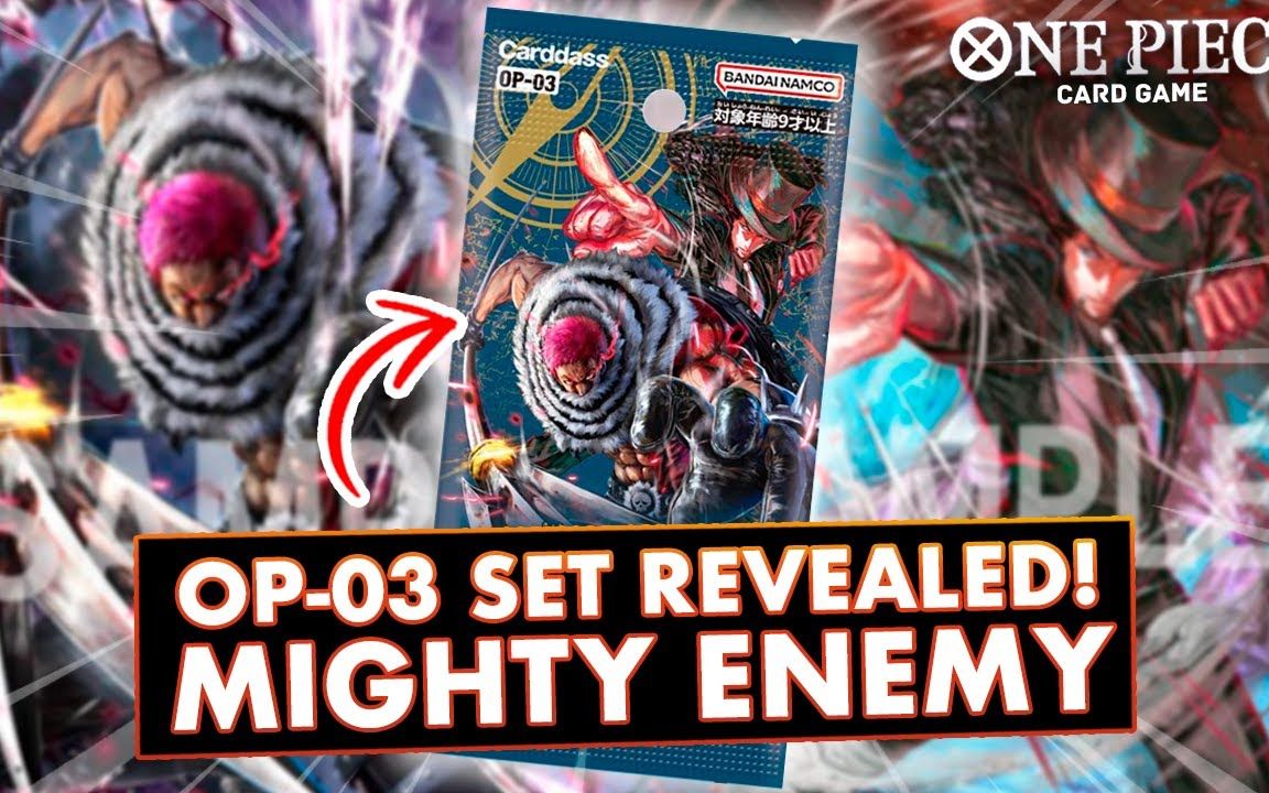 【航海王OPCG】第三弹构筑套牌推荐 - 视频下载 Video Downloader