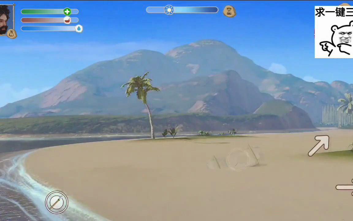 tame it（驯服它）教程攻略（1）界面、存档