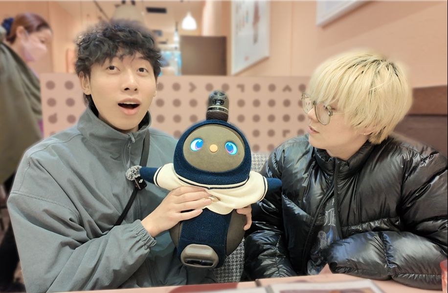 超治愈！日本居然有这样的机器人餐厅？-中国BOY超级大猩猩-中国BOY超级大猩猩-哔哩哔哩视频