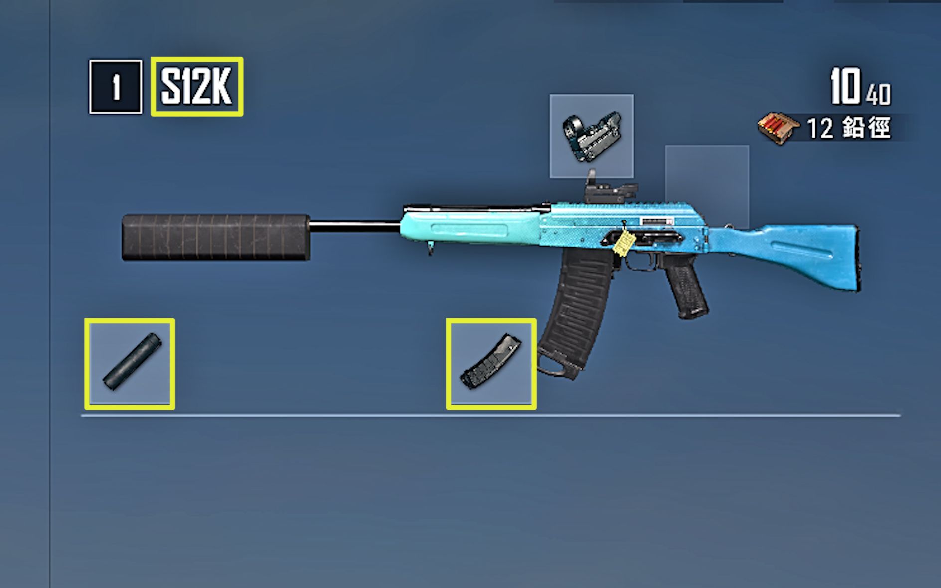 《S12K毁了PUBG》-22就是22呀-22就是22呀-哔哩哔哩视频