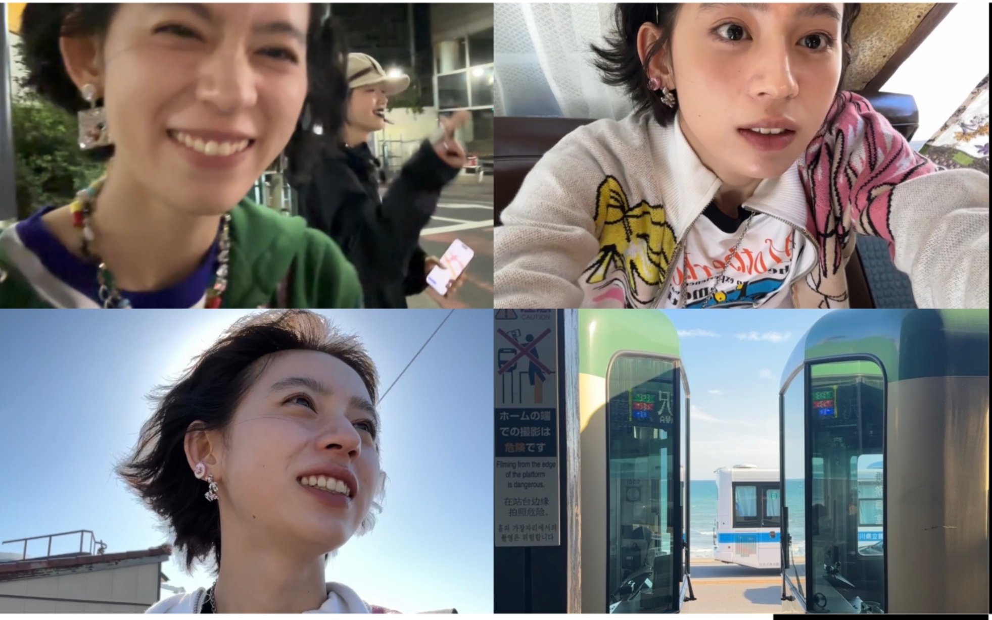 Vlog.09｜在东京/镰仓的休闲日记-tan__suan-tan__suan-哔哩哔哩视频