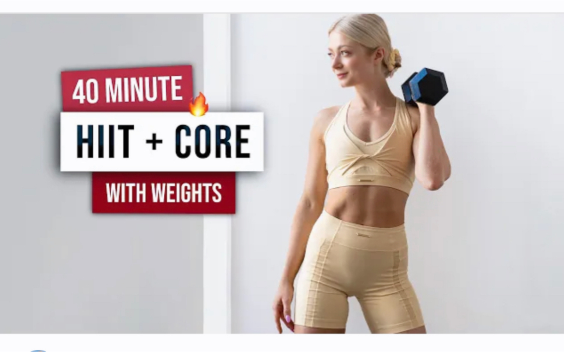 【Growingannanas】40分钟暴汗哑铃·有氧燃脂HIIT·核心腹肌塑形·燃烧大量卡路里_哔哩哔哩_bilibili