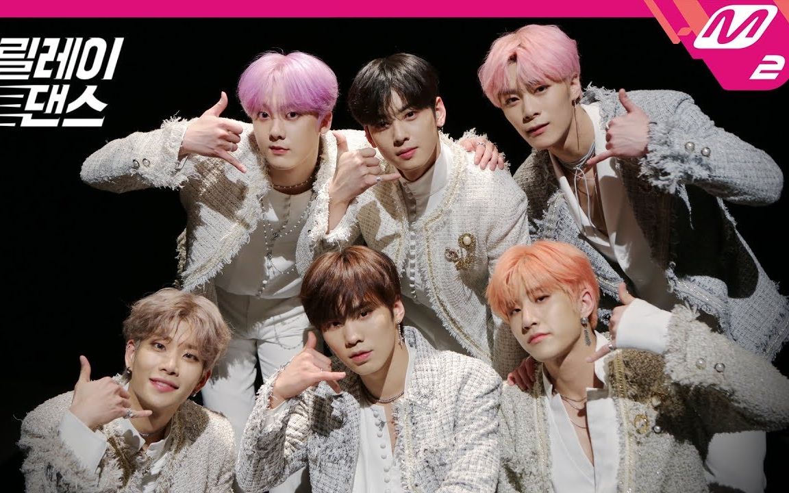 ASTRO《All Night》舞蹈接力版~_哔哩哔哩_bilibili