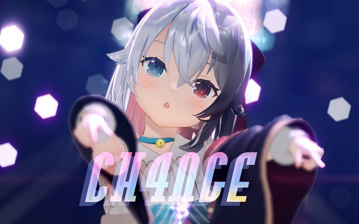 CH4NGE - Giga covered by 神乐七奈 - 哔哩哔哩