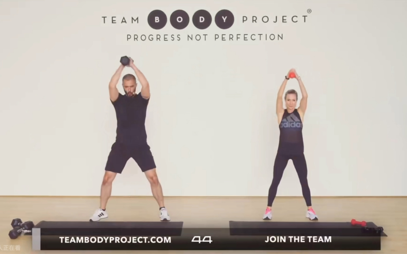 【body project】45分钟 有氧无氧结合 练手臂 练翘臀 瘦全身 低强度综合训练 减肥塑形只练这套就够啦_哔哩哔哩_bilibili