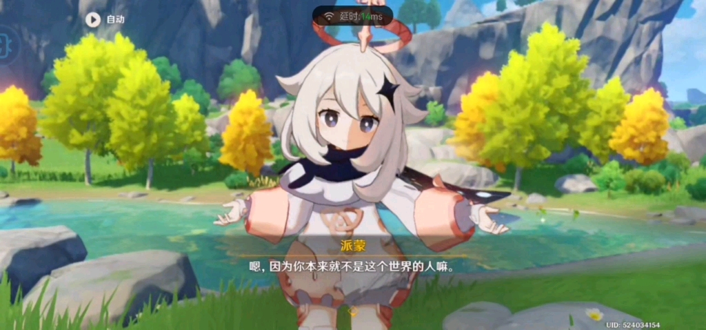 原神人生模拟器开局坑哭荧妹免费 资源合集 小不点搜索
