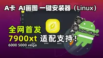 Windows 本地音乐播放器 Coriander Player 大更新！带来强大的格式支持、全新的正在播放界面、桌面歌词以及诸多优化！-闹声 ...