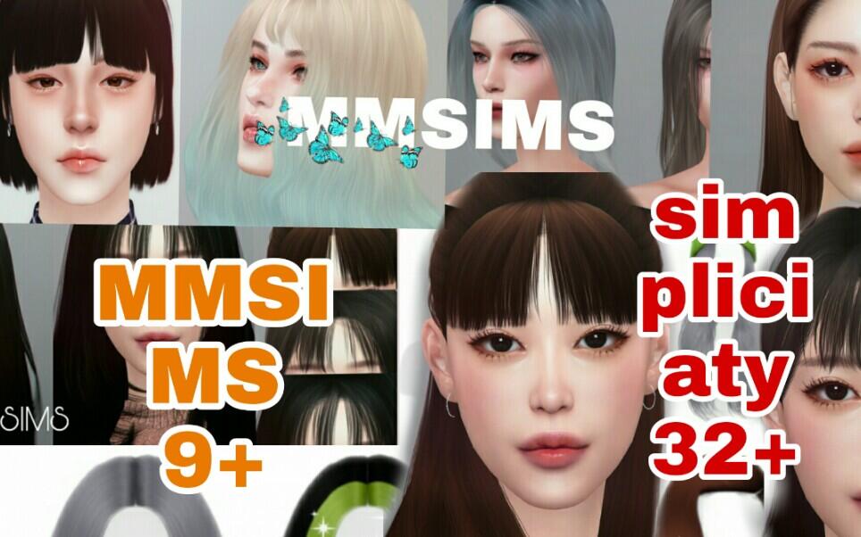 [模拟人生4安利篇]头发第二期(本期安利作者:simpliciaty/MM... - 哔哩哔哩