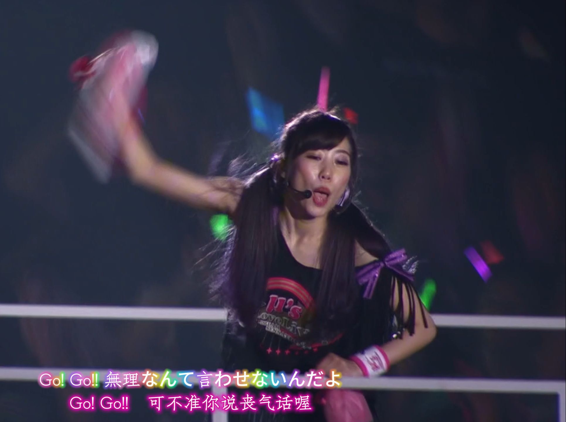Dreamin' Go! Go!!【困了？累了？乏了？不如听歌睡觉吧~】-あやせ絵里-あやせ絵里-哔哩哔哩视频