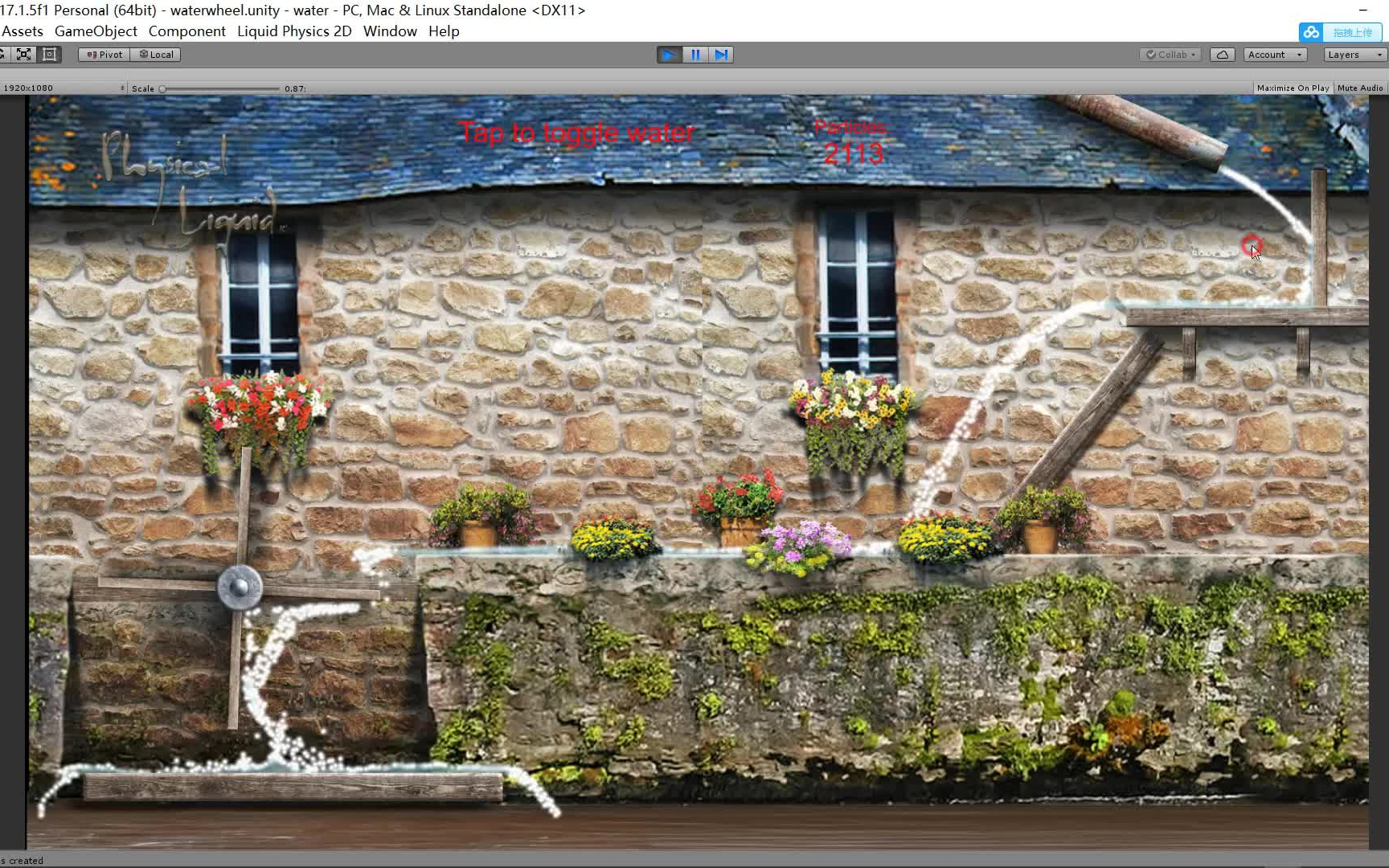UNITY3D 2D物流流体插件|Liquid Physics 2D_哔哩哔哩_bilibili