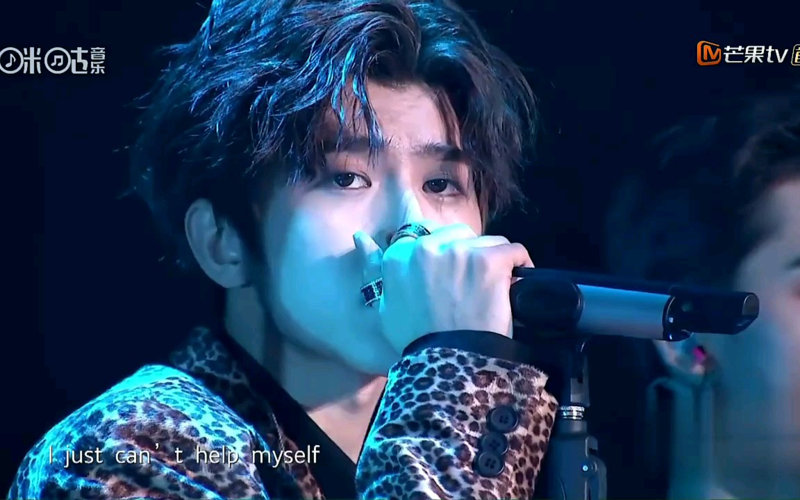 【NINE PERCENT】Good things 咪咕音乐盛典_哔哩哔哩_bilibili