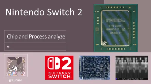 任天堂 Switch 2 芯片与工艺 分析报告 解析_哔哩哔哩_bilibili