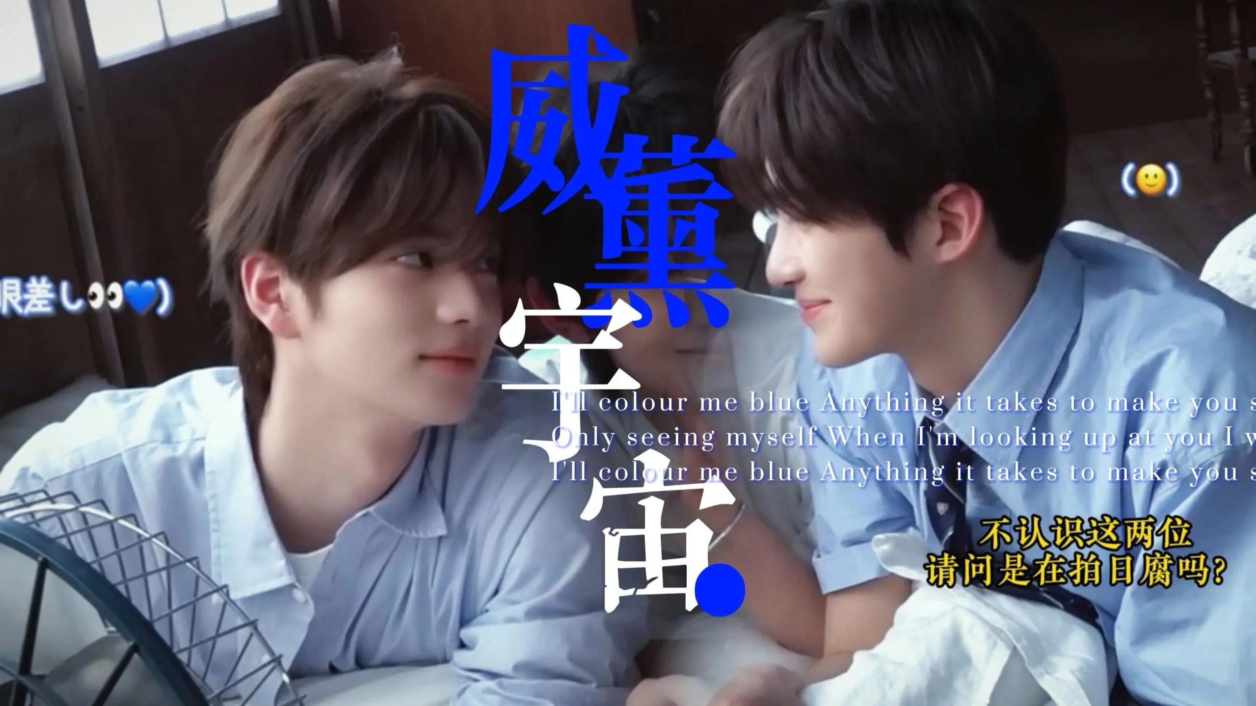 【雕强/shinhoon】所以遇到好笑的事情你最想和谁分享呢——小羊和水母的奇妙磁场a.k.a.吐司有自己的冷圈战神_哔哩哔哩_bilibili