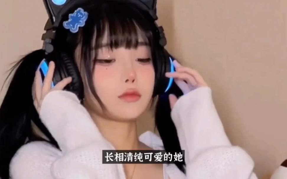 欲梦直播走光，真是太不小心了