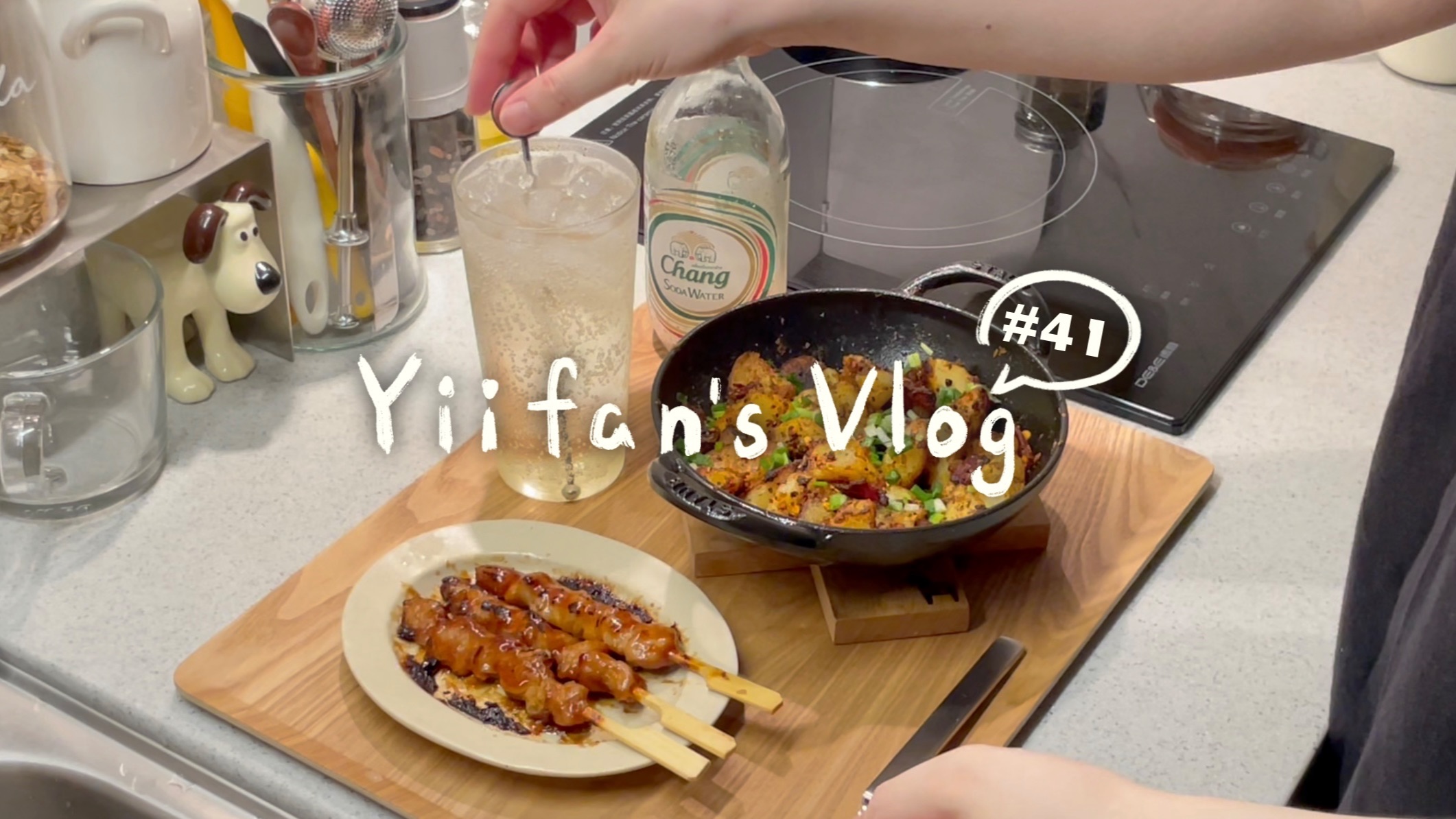 YiiFan Vlog:"凭良心进行健康管理"｜零零散散的开箱｜沉迷果蔬汁中｜肉桂苹果燕麦碗｜培根孜然香煎土豆｜午餐肉蛋包三明治｜手冲咖啡 ...