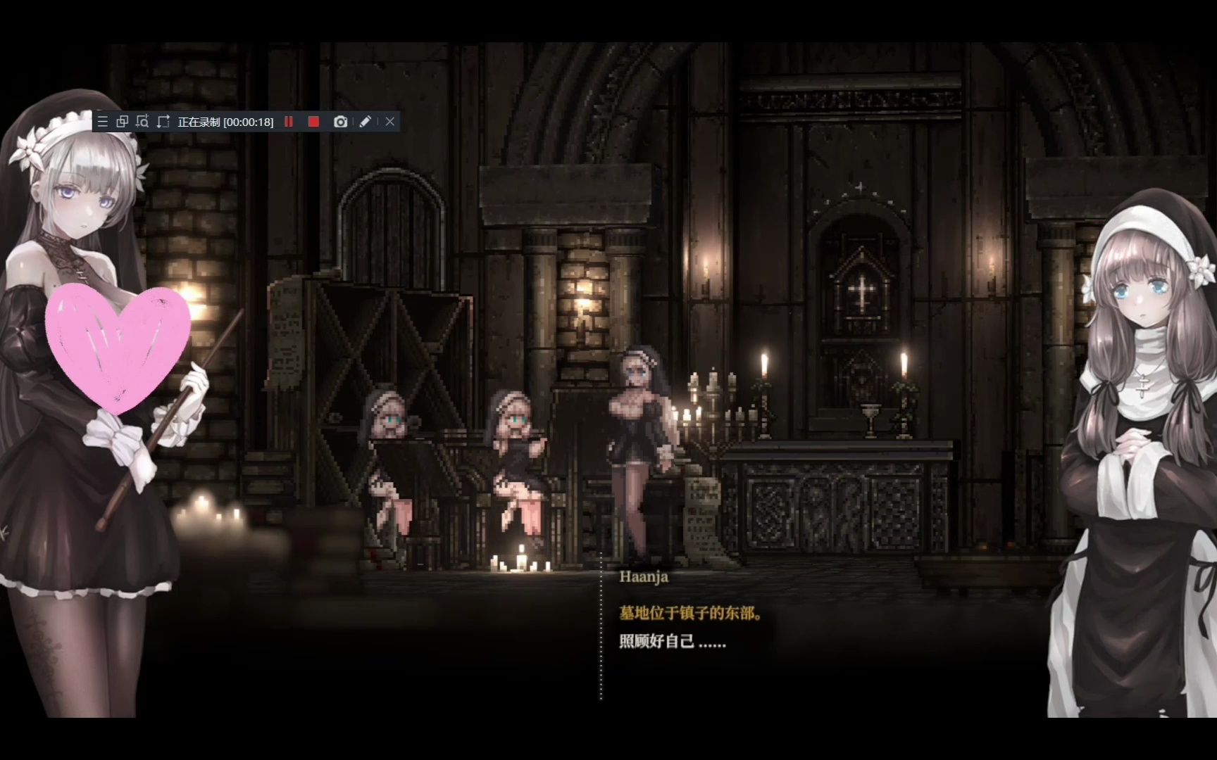 SiNiSistar-千图网