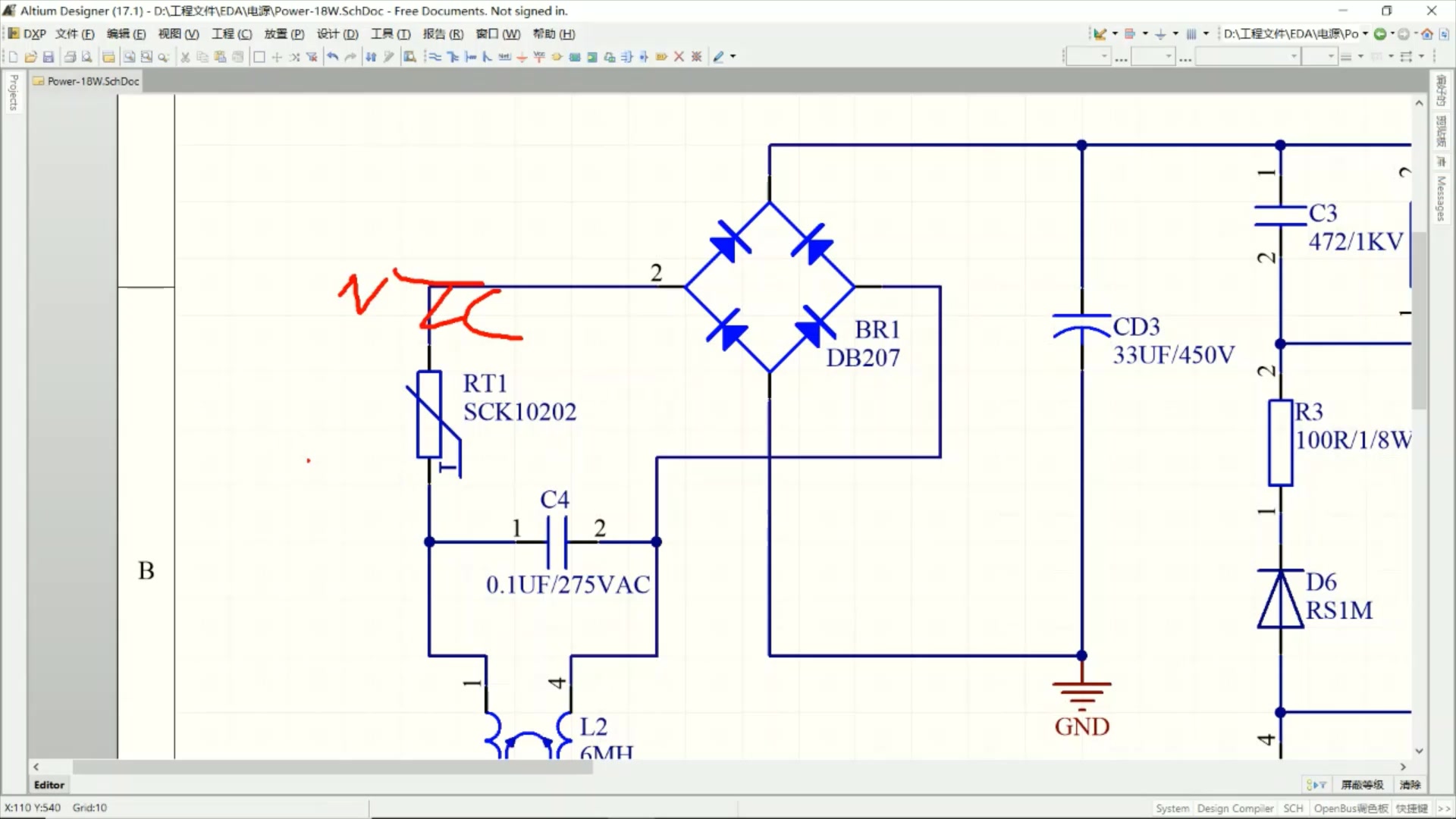 18W开关电源设计简单讲解_哔哩哔哩_bilibili