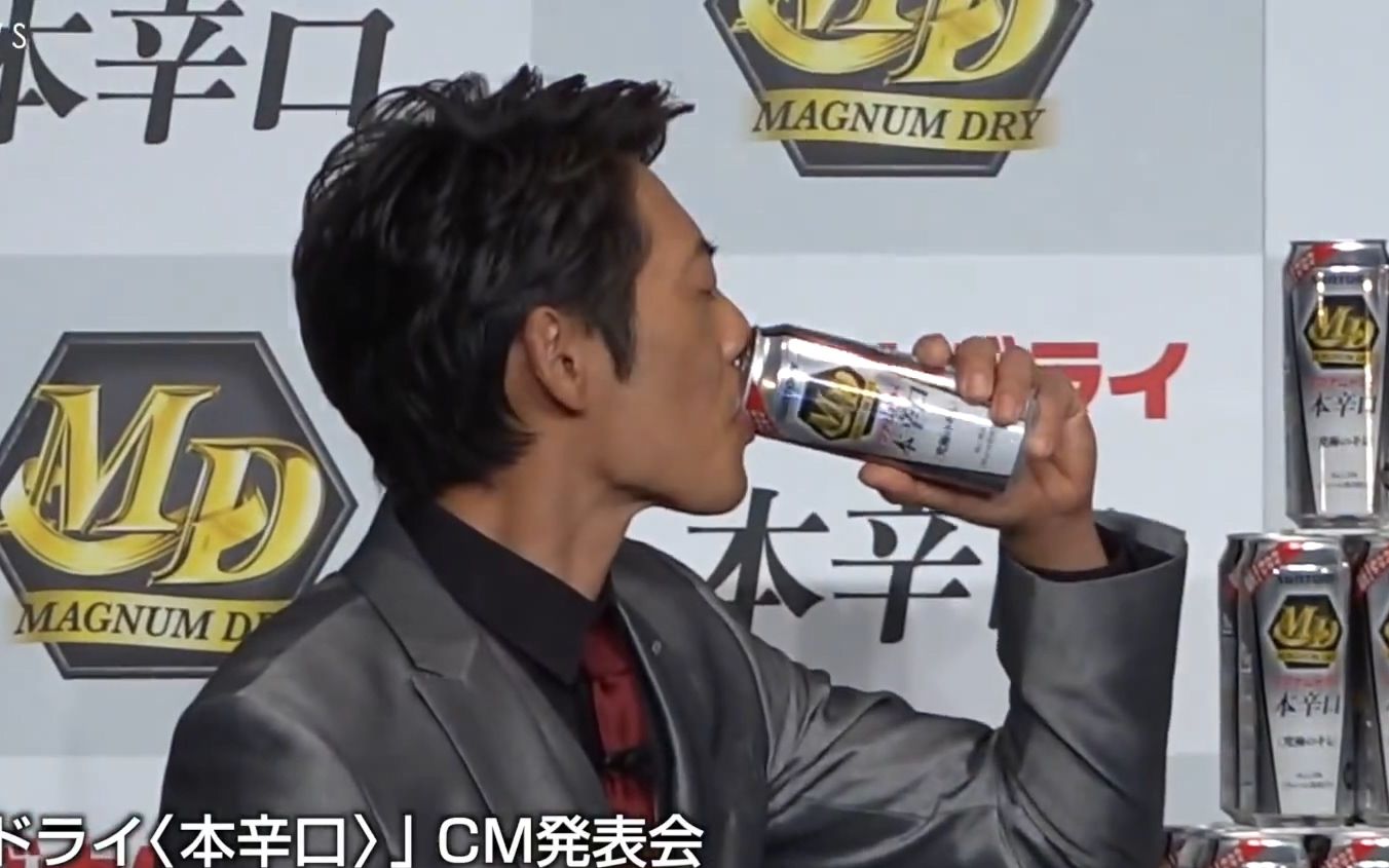 【反町今天脱了么字幕组】三得利（MAGNUM DRY）CM发表会+making【反町隆史、NAOTO】_哔哩哔哩_bilibili