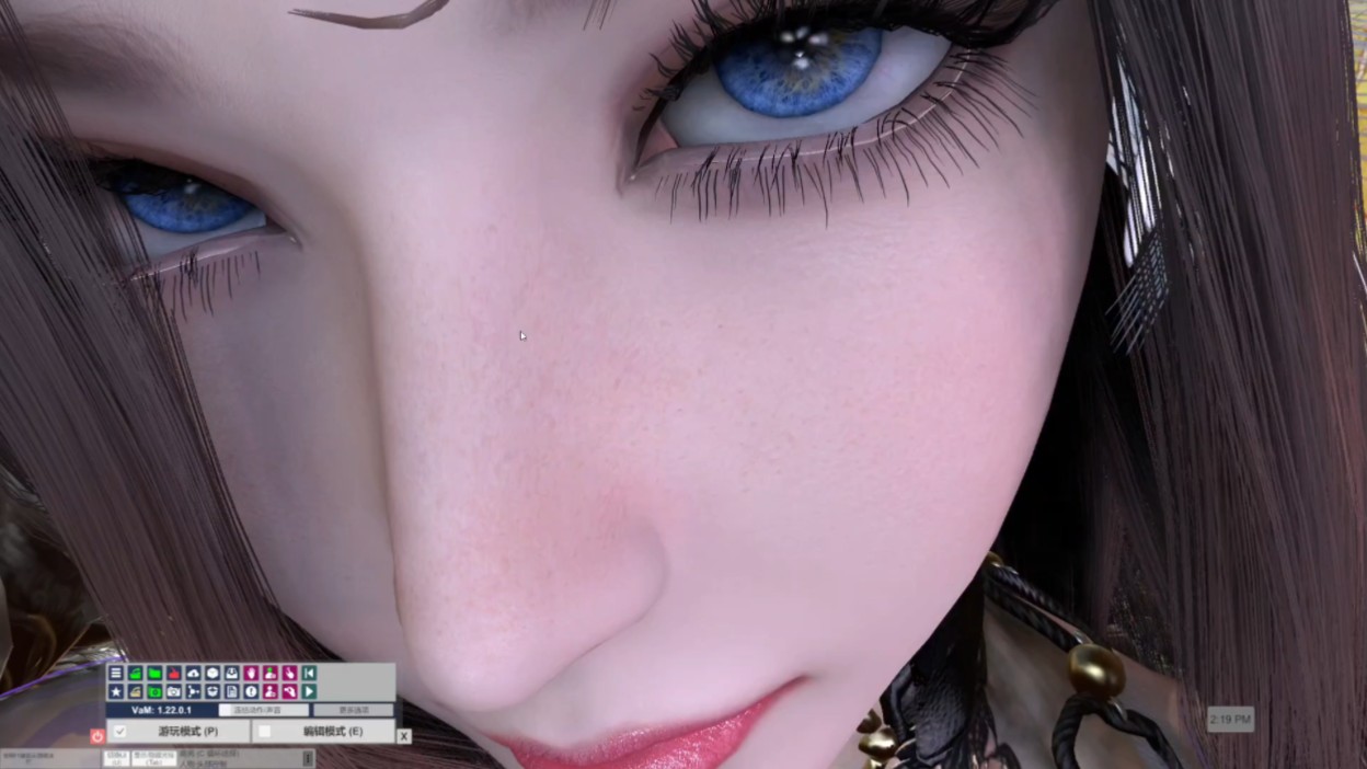 vam 4k 8k 皮肤纹理预设分享，超级超级真实的皮肤，链接在简介 - 视频下载 Video Downloader