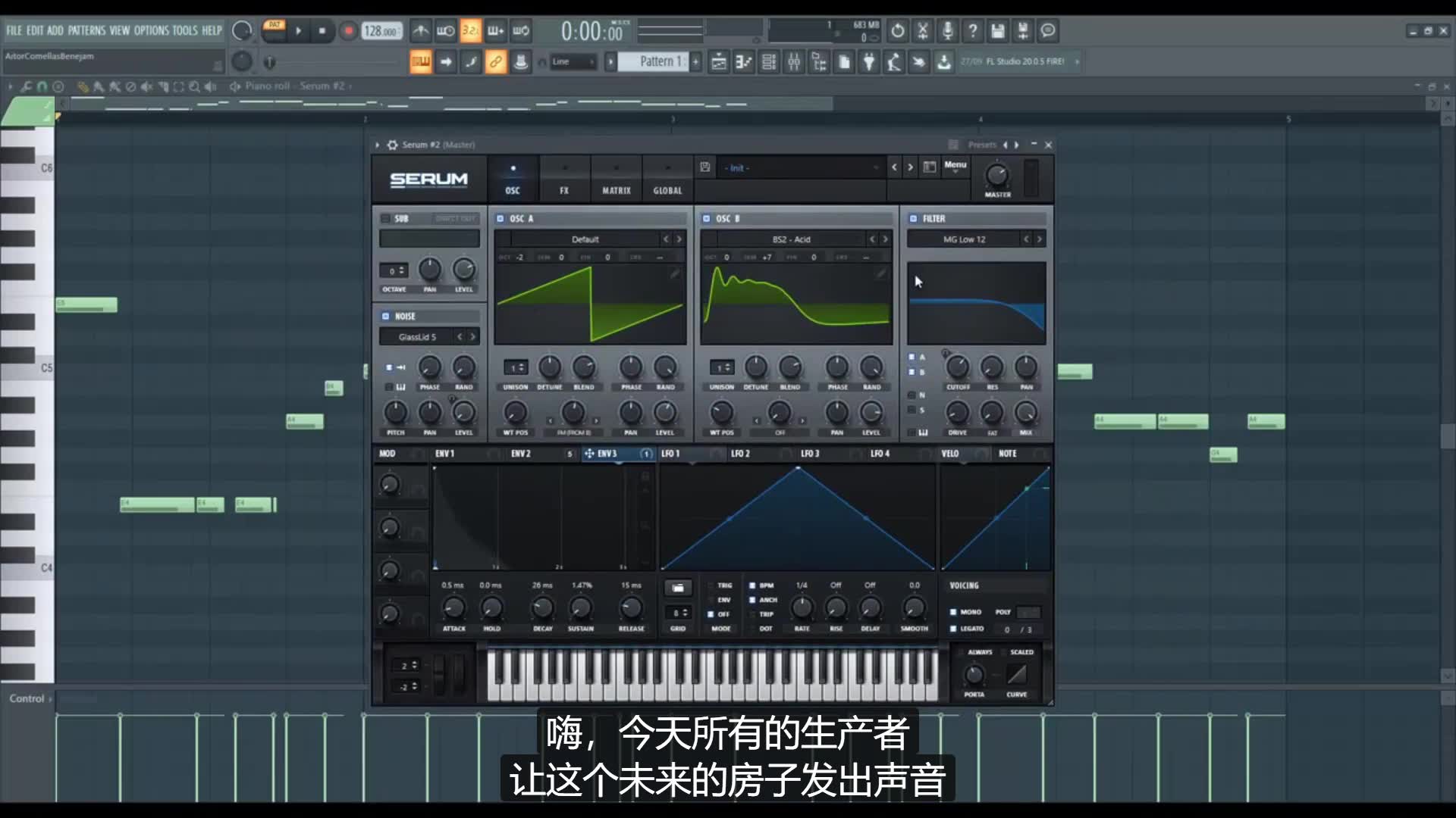 手把手教你制作一个Future House/Future Bounce的lead音色(附预置下载)_哔哩哔哩_bilibili