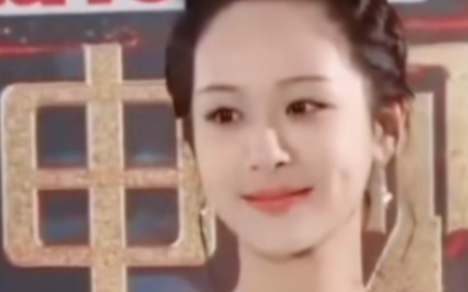 pink. yangzi_哔哩哔哩_bilibili