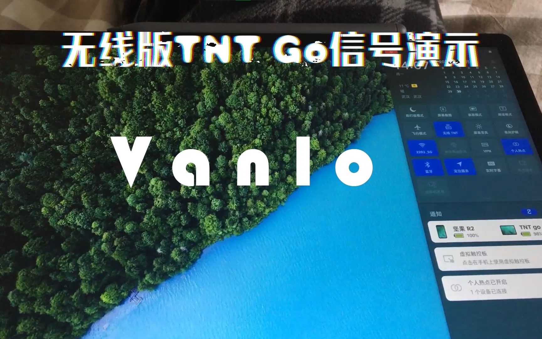 [测评] TNT Go 无线版信号测试_哔哩哔哩_bilibili