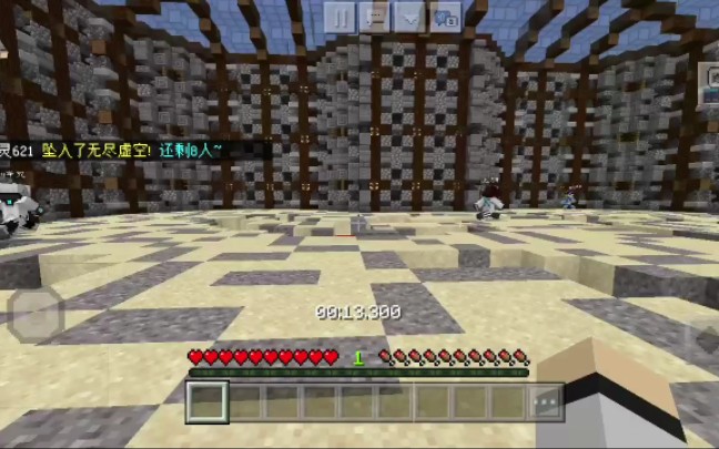 【元方の游戏世界】《Minecraft我的世界》国服EaseCation·TNT跑酷（TNTRUN）——十一七更03_哔哩哔哩_bilibili