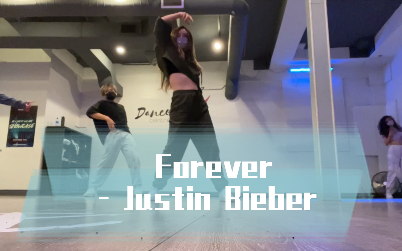 Forever - Justin Bieber | Hiphop dance｜女生也可以帅帅的_哔哩哔哩_bilibili
