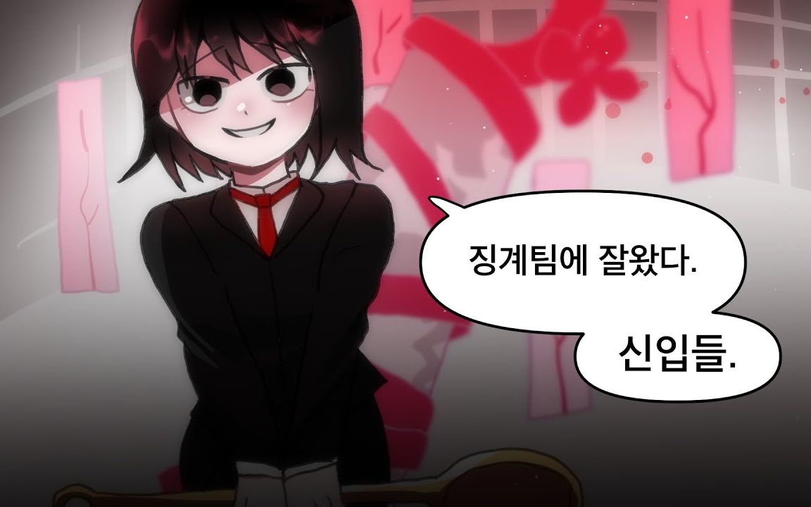 （转载）【脑叶公司Mod】「Wonderlab出场异想体Mod（第一版已出）」_哔哩哔哩bilibili_脑叶公司