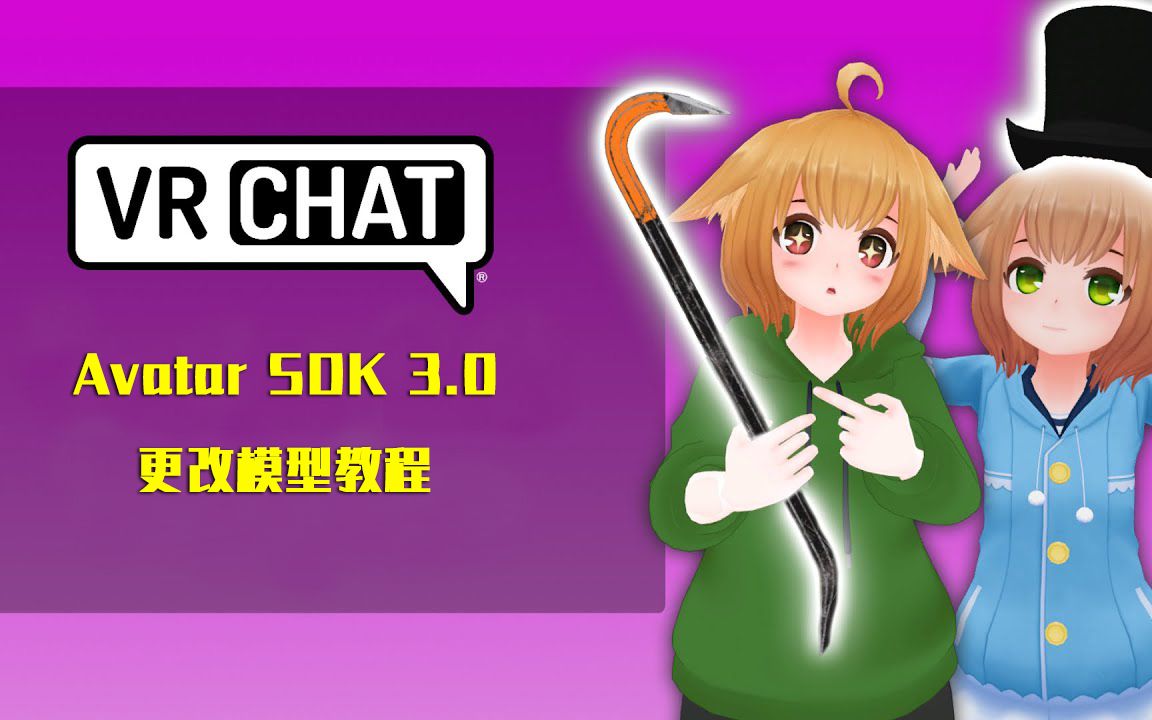 【碧蓝档案】[4k修复]光环开机动画最终章合集-Kiroko96-3D建模渲染-哔哩哔哩视频