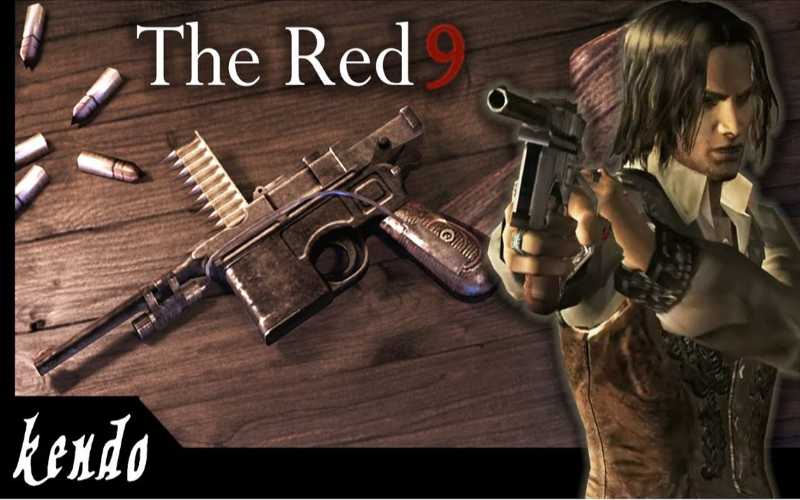 【生化危机】枪械介绍——Red 9（中英字幕）_哔哩哔哩 (゜-゜)つロ 干杯~-bilibili