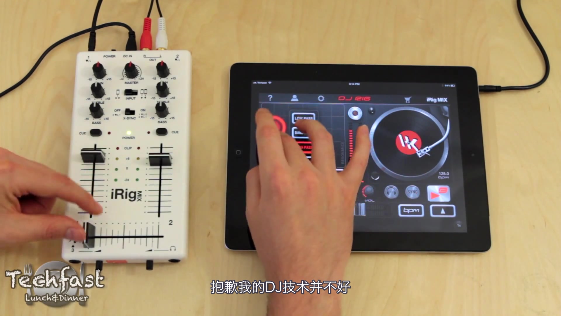 【中字】玩转iRig MIX，尽享移动DJ乐趣——iRig Mix介绍与展示_哔哩哔哩_bilibili