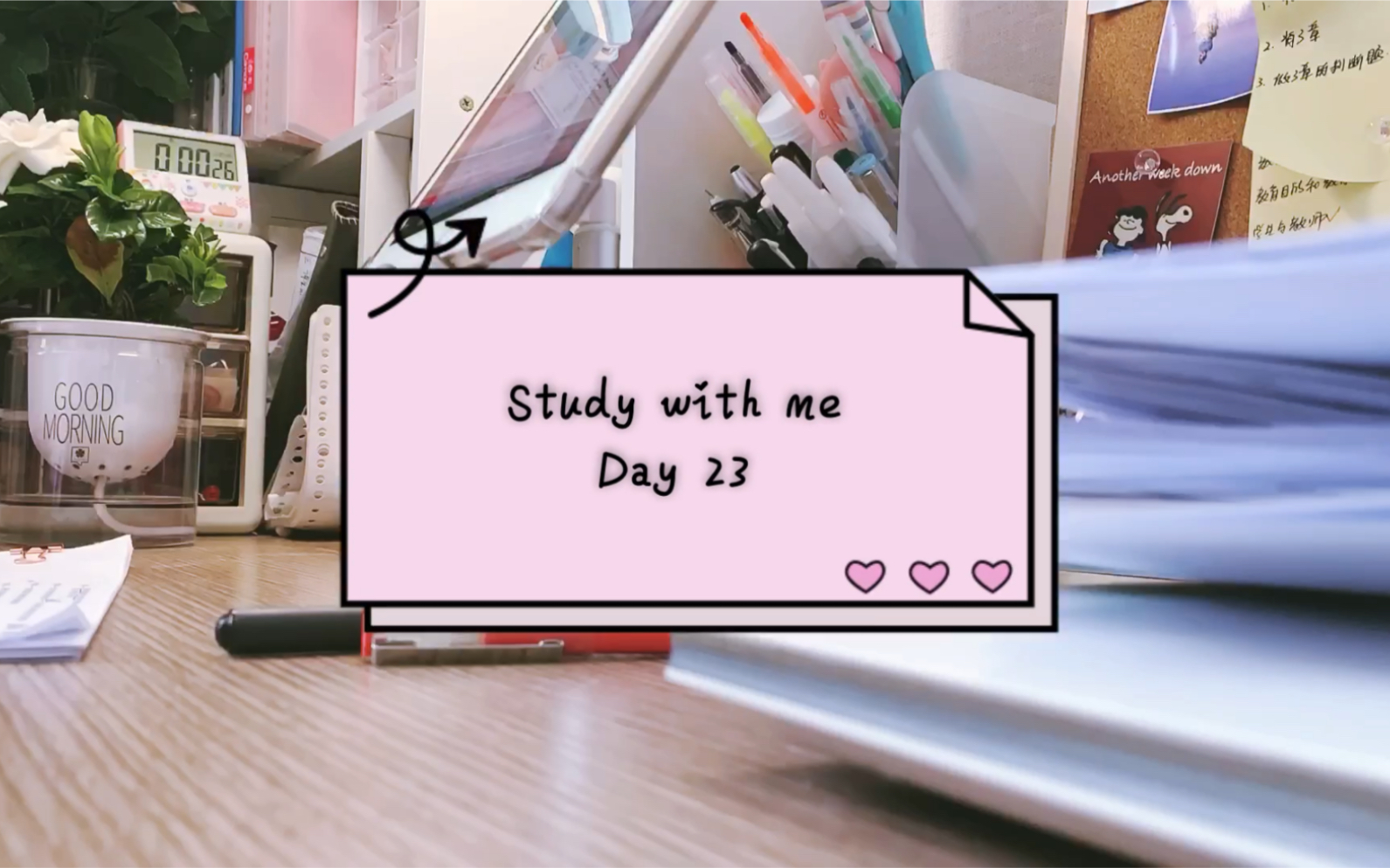 Study with me | Day 23 | 2020.4.12 | 3.5h学习记录_哔哩哔哩_bilibili