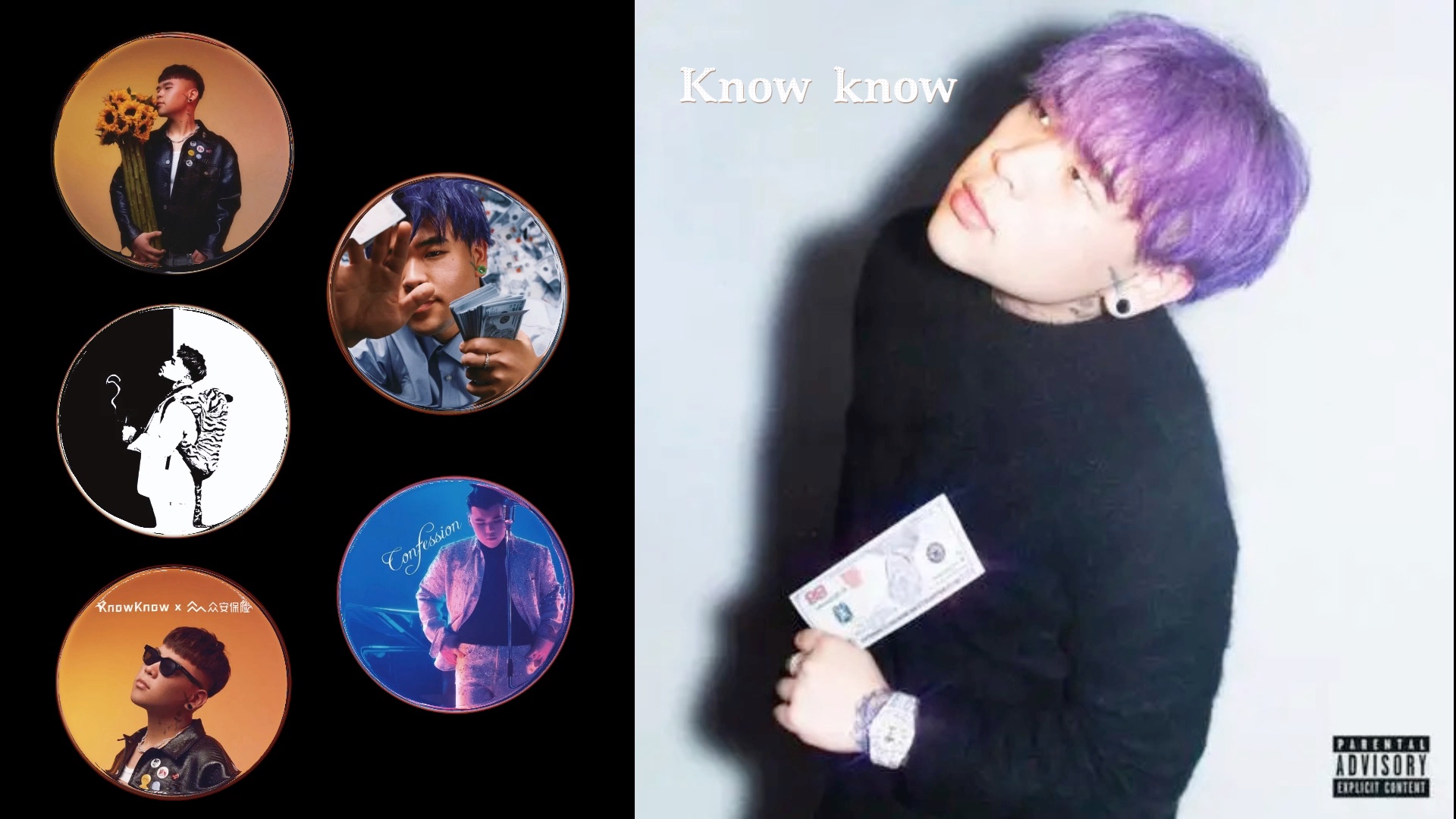 Playlist R&B歌单|「Know Know精选歌单合集」know know的旋律 都是我的梦中情歌！-UNFORX-1-哔哩哔哩视频