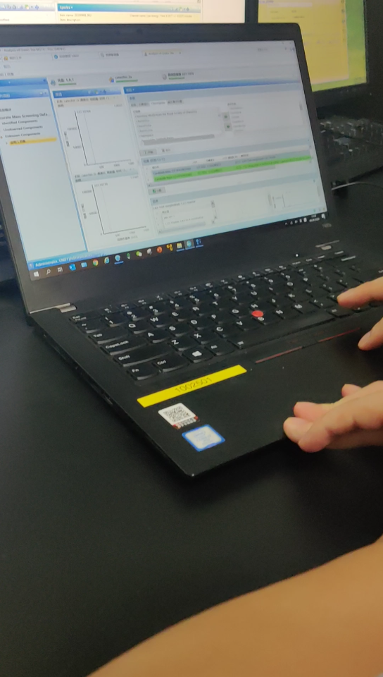 14.VID_20200909_135223_waters unifi 在线数据库分析_哔哩哔哩_bilibili