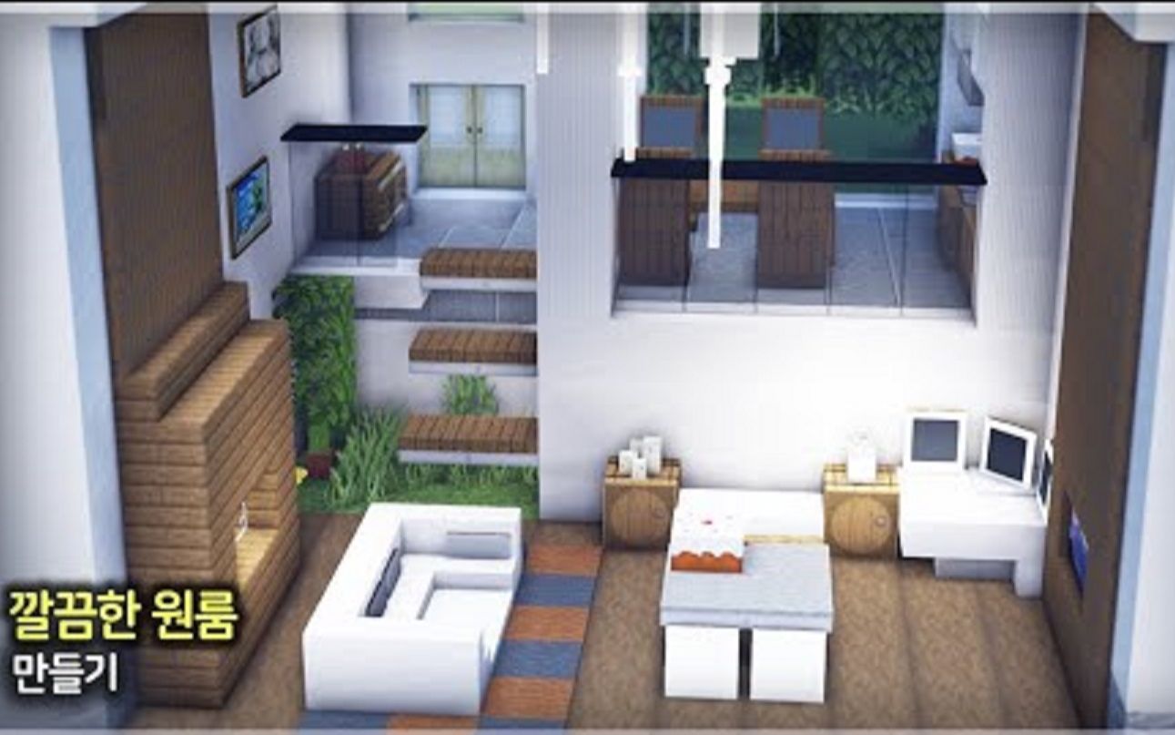 【ManDooMiN】Minecraft：我的世界内饰教程：整洁的白色房屋【搬运】_哔哩哔哩 (゜-゜)つロ 干杯~-bilibili