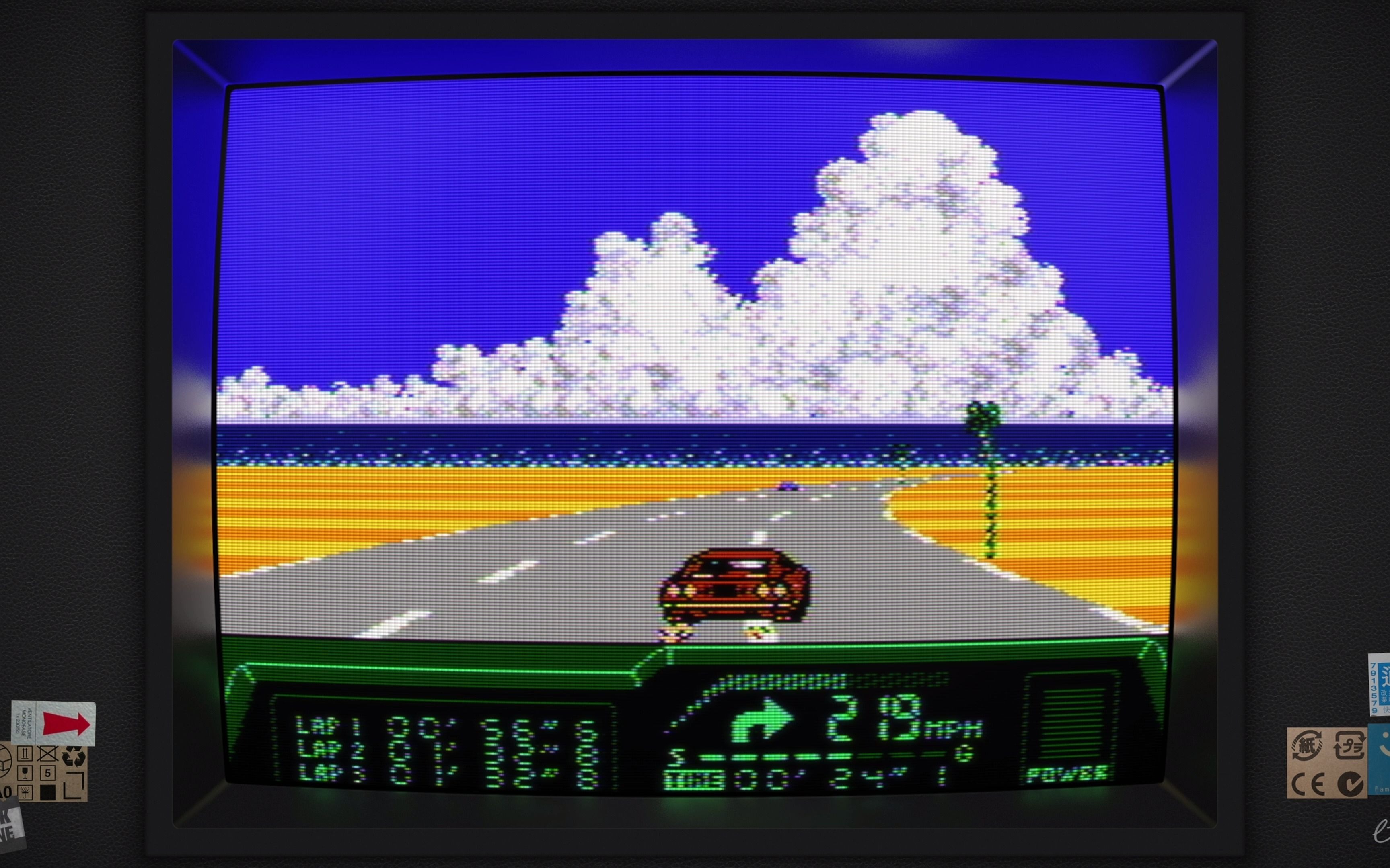 RetroArch 游戏画面着色器及滤镜设置