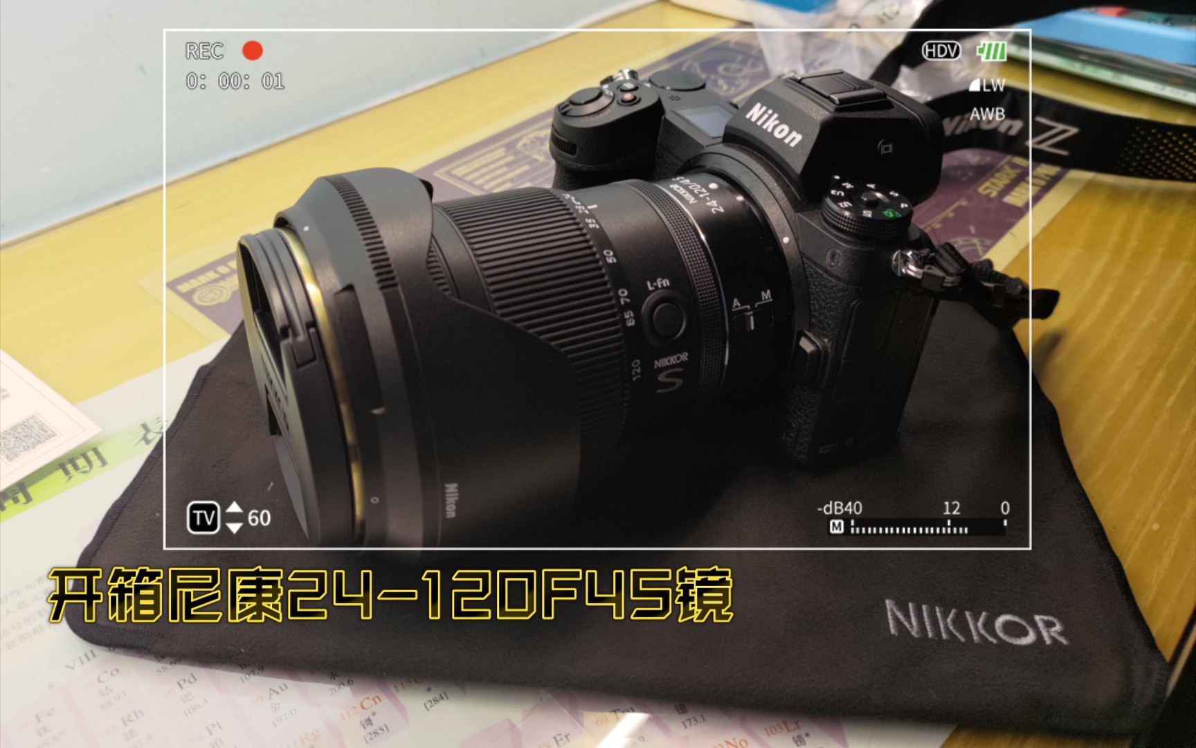 用尼康z72+z24120f4记录罗马的2023年的第一缕阳光