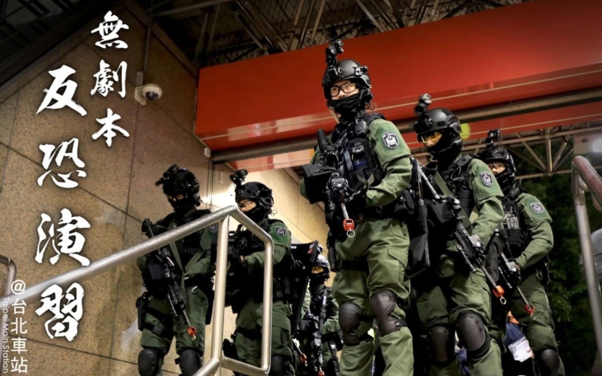 （海外）shot show 2023上展出的Fims Firearms FPBP无托步枪