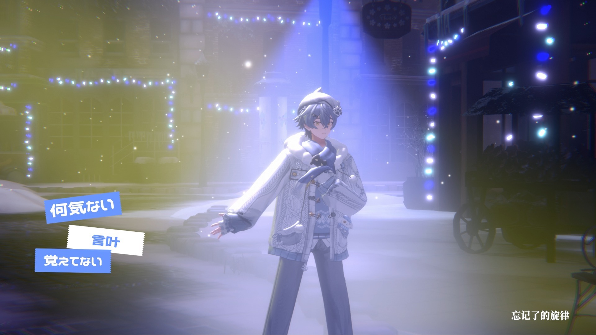 我们二次元有自己的难忘今宵！3D唱跳「Hand in Hand」-茂Sigeru-茂Sigeru-哔哩哔哩视频